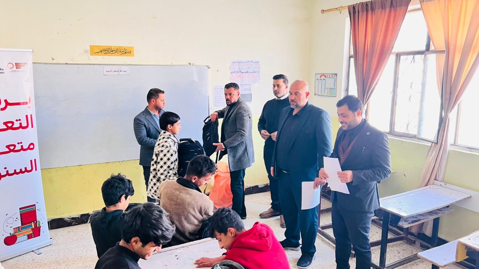 Supporting Students in Al-Muthanna: PAO Continues School Bag ...